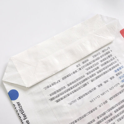 20kg Water Soluble BOPP Polypropylene Bag For Fertilizer / Pet Food / Feed And Seed