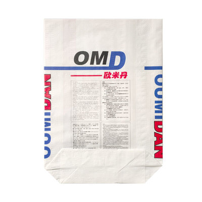 Customized Logo Woven Polypropylene Sacks 10kg Waterproof For Fertilizer Packing