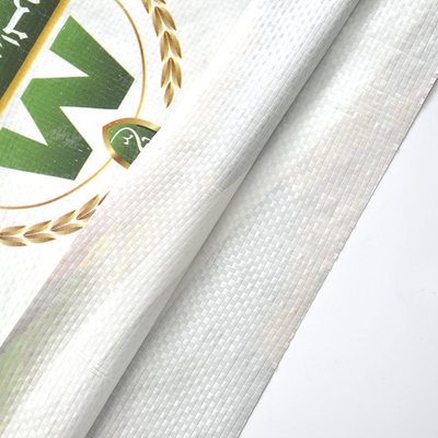 Waterproof 100% Virgin Bopp Polypropylene Bag , Rice Packaging Bags 5kg 10kg 20kG