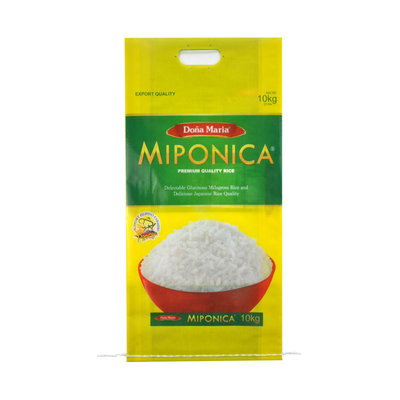 10kg BOPP Laminated Polypropylene Rice Bags With Patch Handle Durable Reusable