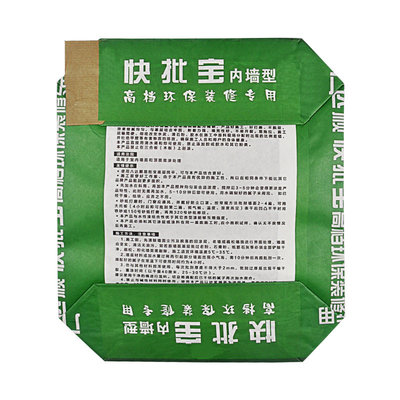 Cement Packing Multiwall Kraft Paper Bags With Valve Customized Logo & Color