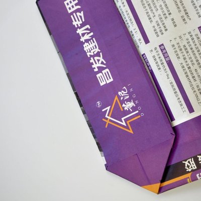Moisture Proof Kraft Paper Bags For Cement Packing Customized Logo Accept