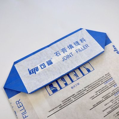 Building Material Multiwall Paper Sack Valve Sealed Bags 10kg Eco - Friendly