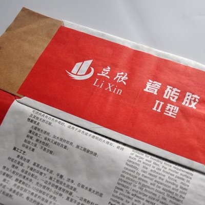 Ceramic Adhesive Packing Multiwall Paper Bags 20kg Capacity Offset Printing