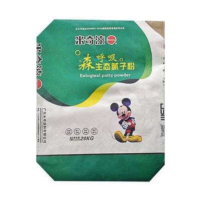 20kg External Valve Multiwall Paper Sacks Customized Logo For Cement /  Spices