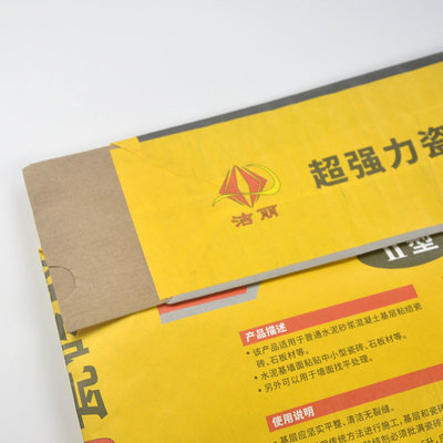 Multiwall Paper External Valve Sack 20kg Tile Grouts Packing Custom Printed