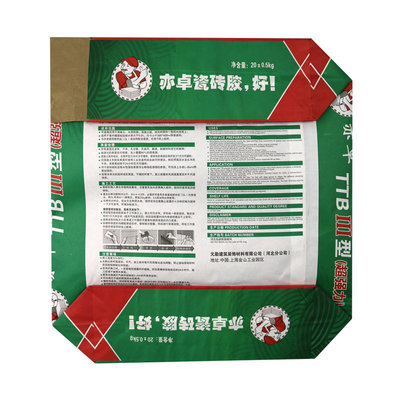 Water Resistant Kraft Paper Valve Bag Offset Printing For Seeds / Fertilizer / Flour