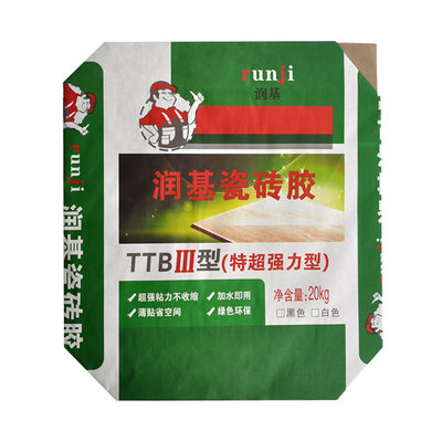 20kg Kraft Paper Laminated Bags with Valve , Animal Feed Packaging Bags Recyclable