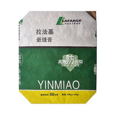 Building Materials Packaging Kraft Paper Valve Bag 20kg Moisture Proof Waterproof