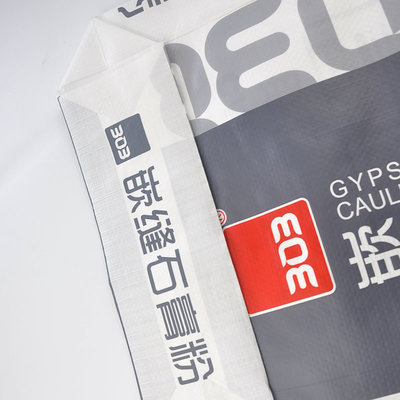 16kg BOPP Laminated Packaging Bags , Plolypropylene Laminated Woven Sacks
