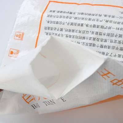 Customized Laminated PP Woven Bag 20kg Block Bottom for Putty Powder Packing