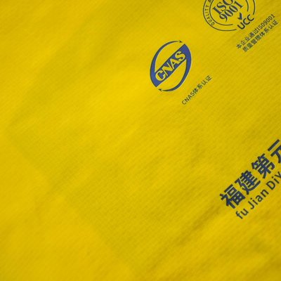 Polypropylene Chemical Packing Bags / PP Woven Raffia Bags with Valve