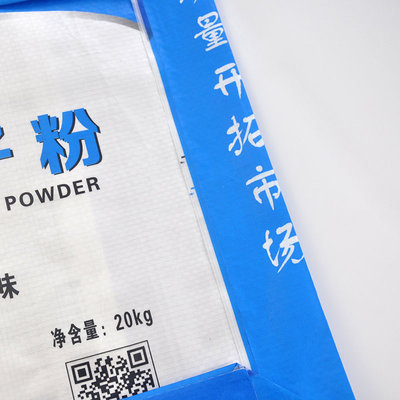 Polypropylene PP Woven Sacks With Valve Puncture Resistant Putty Powder Packing