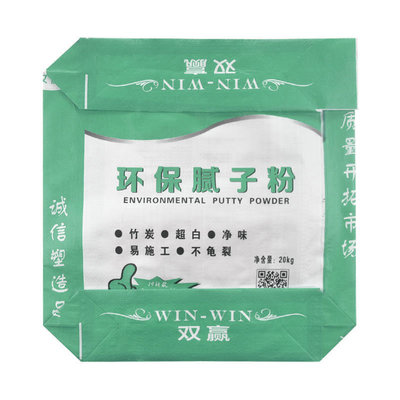Water Resistant 20kg BOPP Valve Sack / Tile Adhesive Bag With Perforation