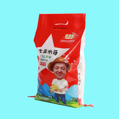 Polypropylene PP Woven Rice Bag with Handle 5kg Loading Weight Customized Color