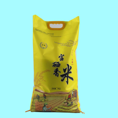 Durable 10kg Laminated Polypropylene Bags / Rice Packing Bag With Handle