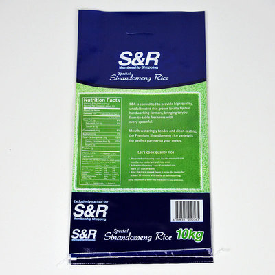 Laminated Woven Polypropylene Bags , 10kg PP Woven Rice Bag Light Weight