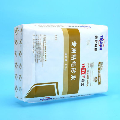 Durable Woven Polypropylene PP Valve Bag 25kg High Strength For Mortar Packing