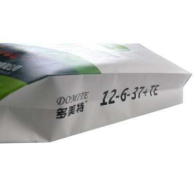 Water Soluble Fertilizer Multiwall Kraft Paper Bags with PP Plastic Woven Lamination