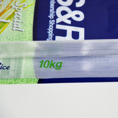 Popular PP Woven Rice Bag 10kg / Laminated Rice Packaging bags with Handle