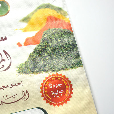 5kg 10kg 20kg Polypropylene Rice Bags , Bopp Plastic Bags For Rice Packaging