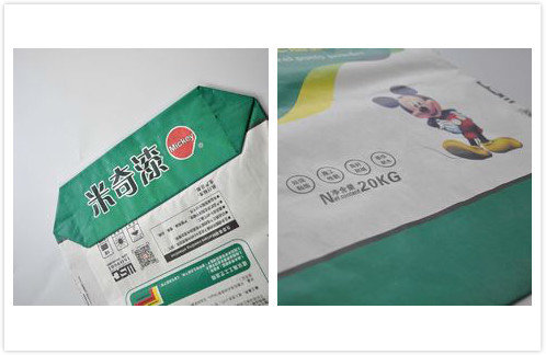 Multiwall Paper Sacks With External Valve , Chemical Packing Bags Moisture Proof