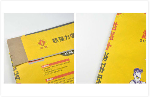 20kg Square Bottom Kraft Paper Bags External Valve for Construction Material