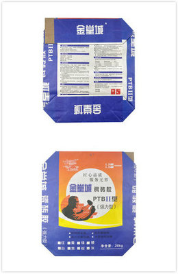 Multi Color Kraft Paper PP Valve Bag Square Bottom For Cement Industry Packing