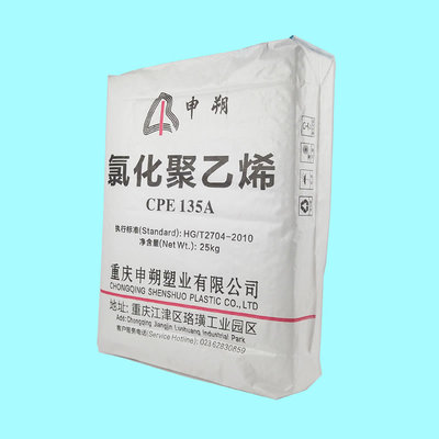 100% Virgin PP Square Block Bottom Valve Bag , Woven Polypropylene Sacks