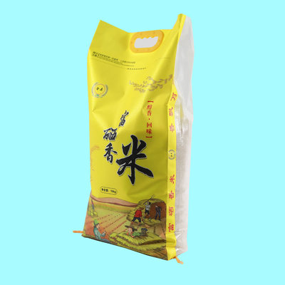 10kg Laminated Woven Polypropylene Bags With Handle ，PP Woven Rice Bag Anti Slip