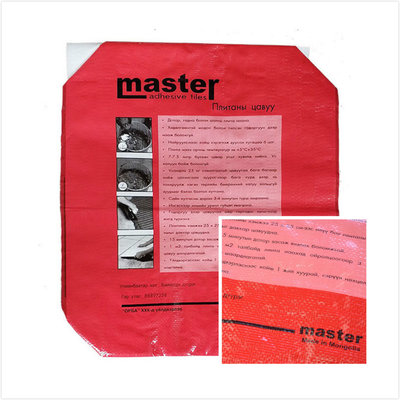 Multi Layers Waterproof Woven Polypropylene Bags For Construction Materials