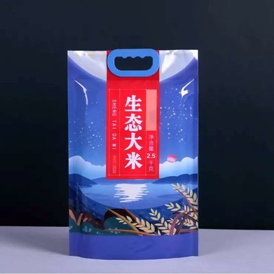 Cutomized E-co Rice Bag with  PP Woven Materials, Woven Rice Bags with Lamination