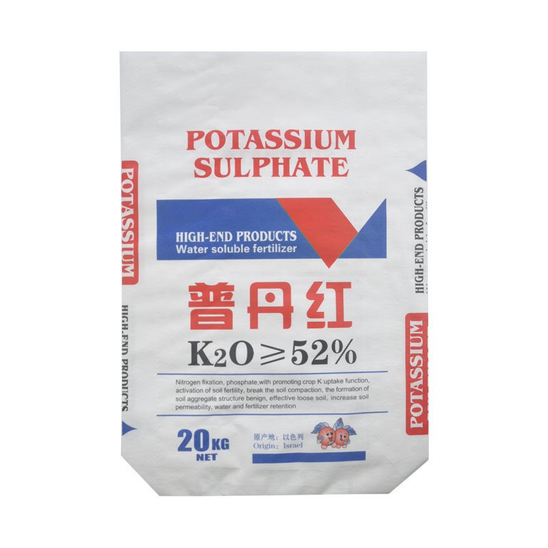 20kg Water Soluble BOPP Polypropylene Bag For Fertilizer / Pet Food / Feed And Seed
