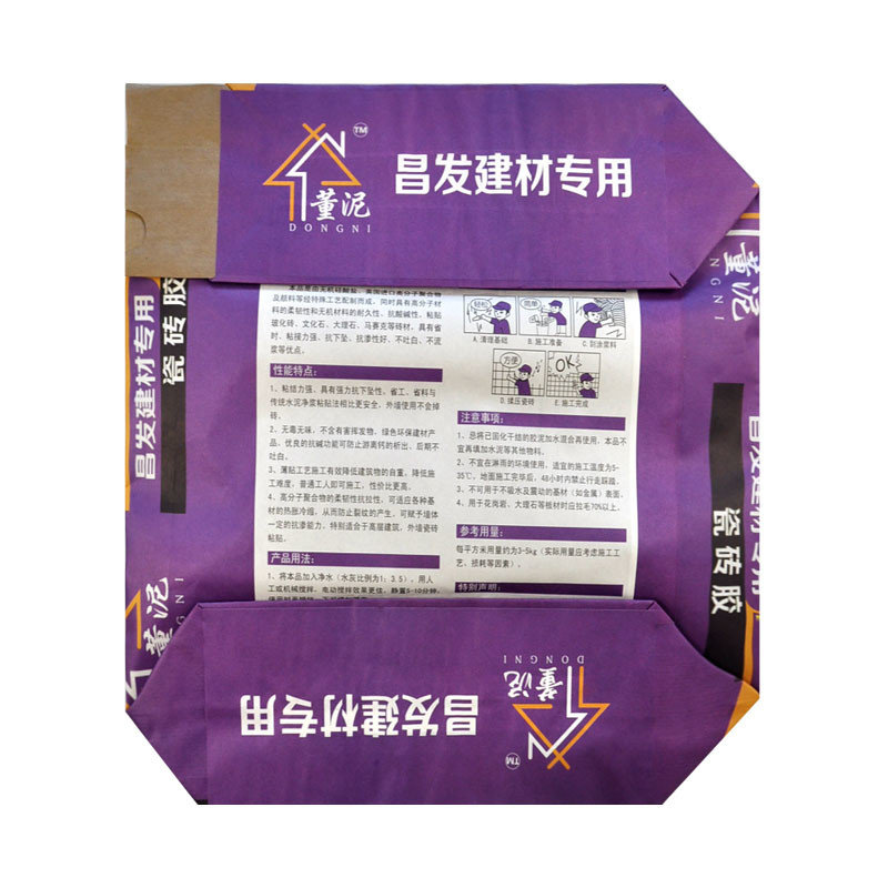 Moisture Proof Kraft Paper Bags For Cement Packing Customized Logo Accept