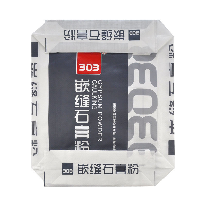 BOPP Laminated PP Cement Bags 16kg Load Weight , Woven Polypropylene Sacks