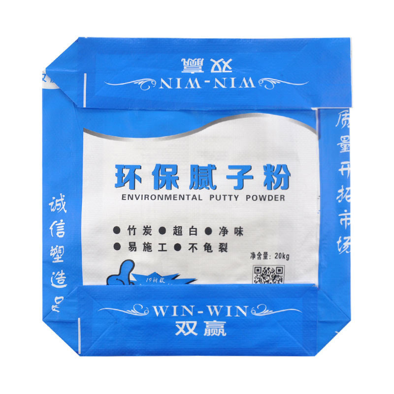 Valve Type PP Cement Bags , Polypropylene Woven Putty Powder Packaging Bag