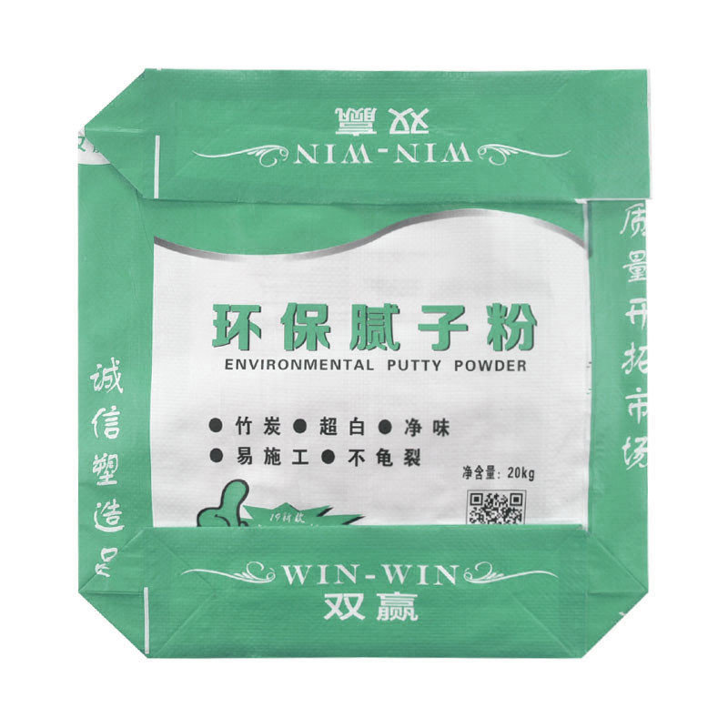 Water Resistant 20kg BOPP Valve Sack / Tile Adhesive Bag With Perforation