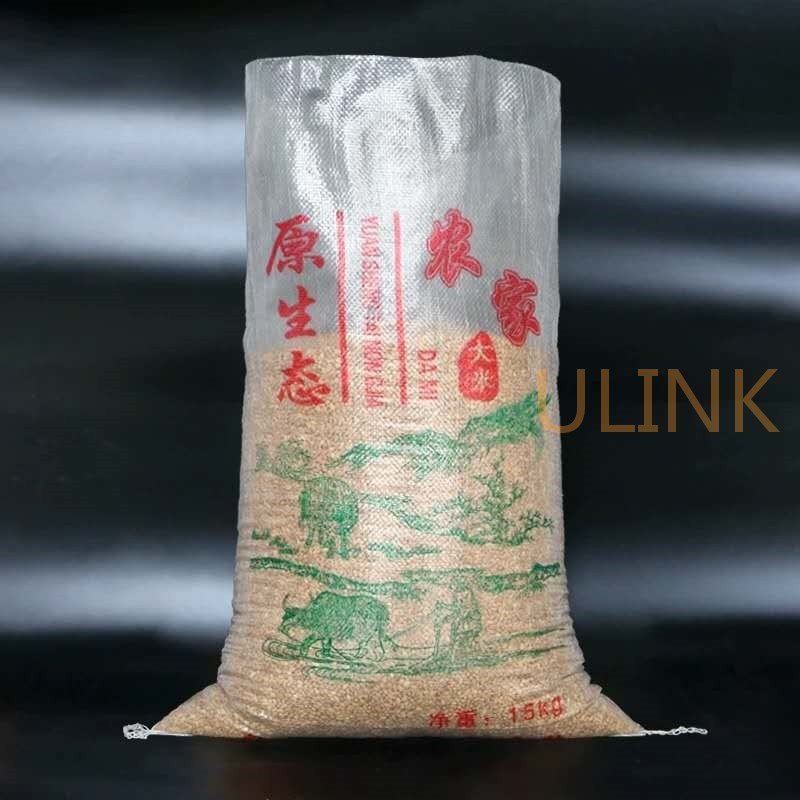 Customized Transparent PP Woven Rice Bag，Polypropylene Woven Rice Bag with Printing