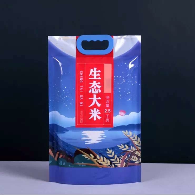 Cutomized E-co Rice Bag with  PP Woven Materials, Woven Rice Bags with Lamination