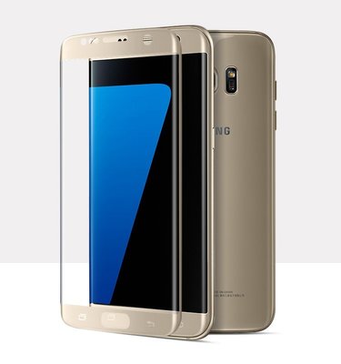 Waterproof Ultra Clear Samsung Tempered Glass Screen Protector 3D Round Edge