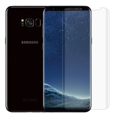 Anti Scratch Screen Protector , Ultra Smooth Anti Smudge Screen Protector 