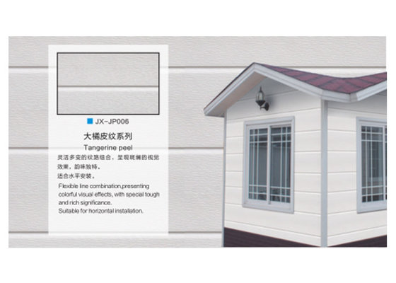 Architectural  Decorative  Commercial Metal Wall Panels , Polyurethane  Cladding Panels