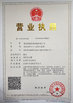 Good quality TTZ Universal Solution for sales