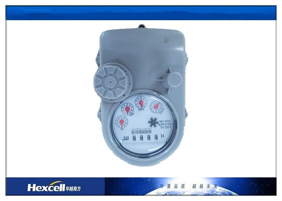 Smart Water Meter SIM Card GPRS Wireless Transmission Technology