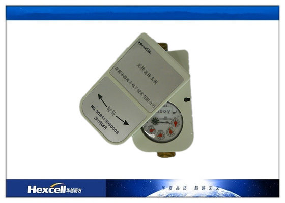 Five Prepaid Water Meter Sensus , Wireless Remote Reading Water Meter