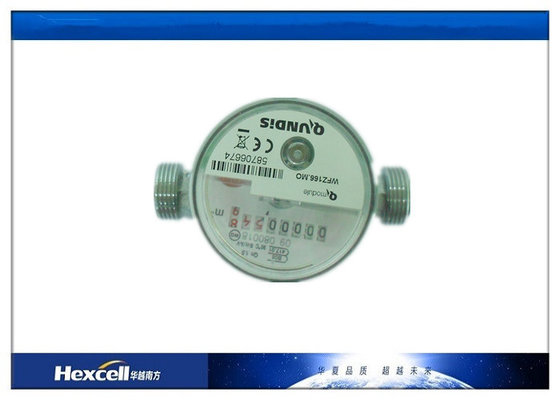 LXSG-13D Mechanical Water Meter Single-jet Dry Type Horizontal Installation