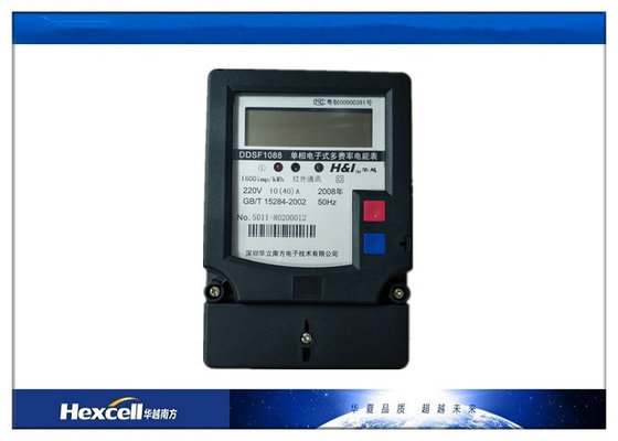 Four Tariffs Multi-rate Prepaid Electronic Energy Meter with RS485 , Digital Energy Meter