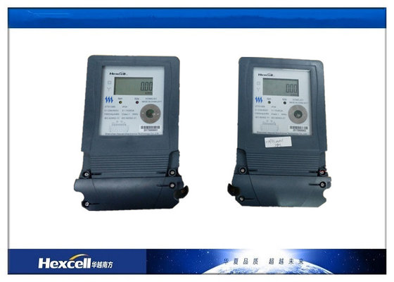 1200bps Baud Rate Electronic Watthour Meter RS485 and carrier communication
