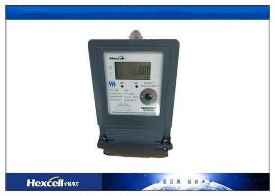 Digital Watt Hour Meter LCD Display With New Technical Standards