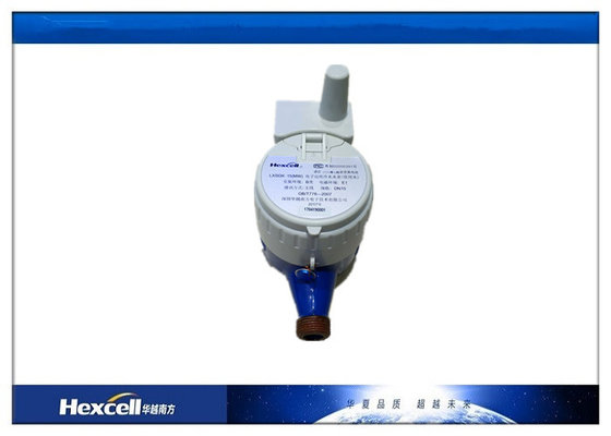 GPRS GSM Wireless Remote Water Meter Transmission Non-magnetic Multi Jet Cold Wet Brass